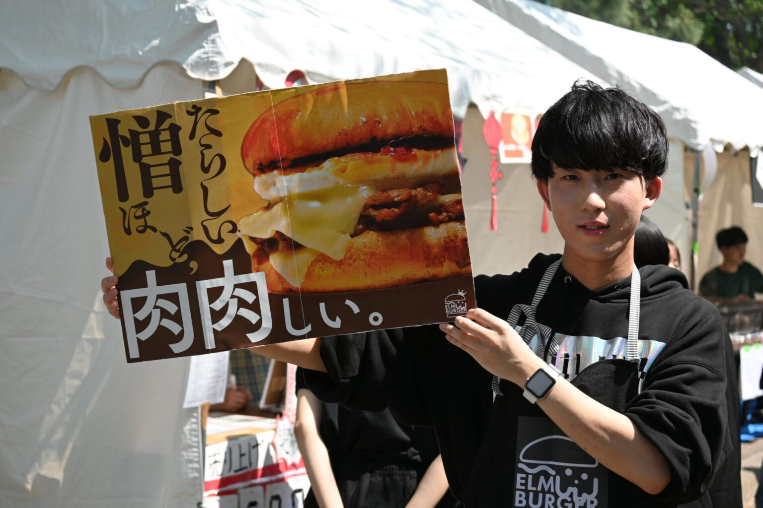 北大祭2024 憎たらしいほど肉肉しい。 – いいね！Hokudai