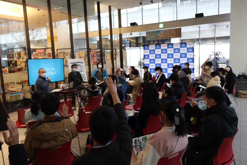 第126回サイエンス・カフェ札幌「北海道いるか・くじら110番〜鯨類研究を⽀えるストランディング〜」を開催しました – CoSTEP – 北海道大学 大学院教育推進機構 科学技術 ...