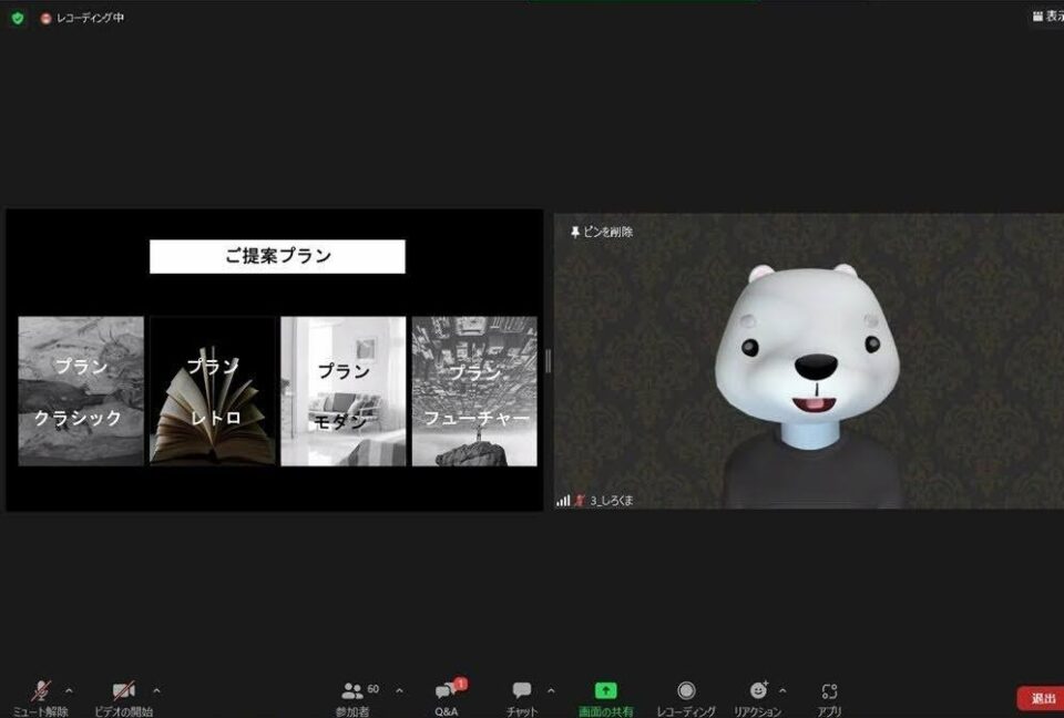 気づけば進化・成長していた一年 ―CoSTEPの仲間たちと一緒に― – CoSTEP – 北海道大学 大学院教育推進機構 科学技術 ...