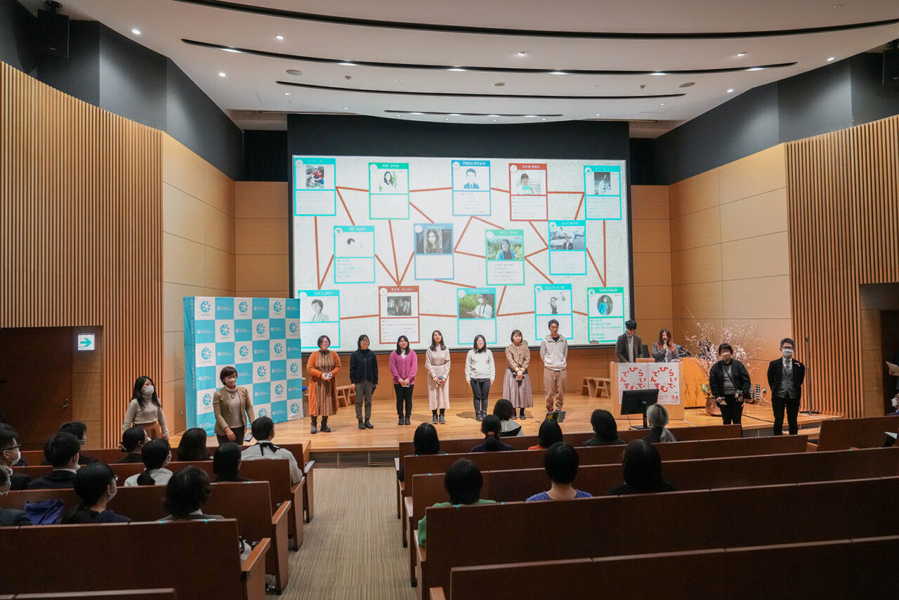 2022 CoSTEP 修了特別プログラムを開催しました – CoSTEP – 北海道大学 大学院教育推進機構 科学技術コミュニケーション教育研究部門