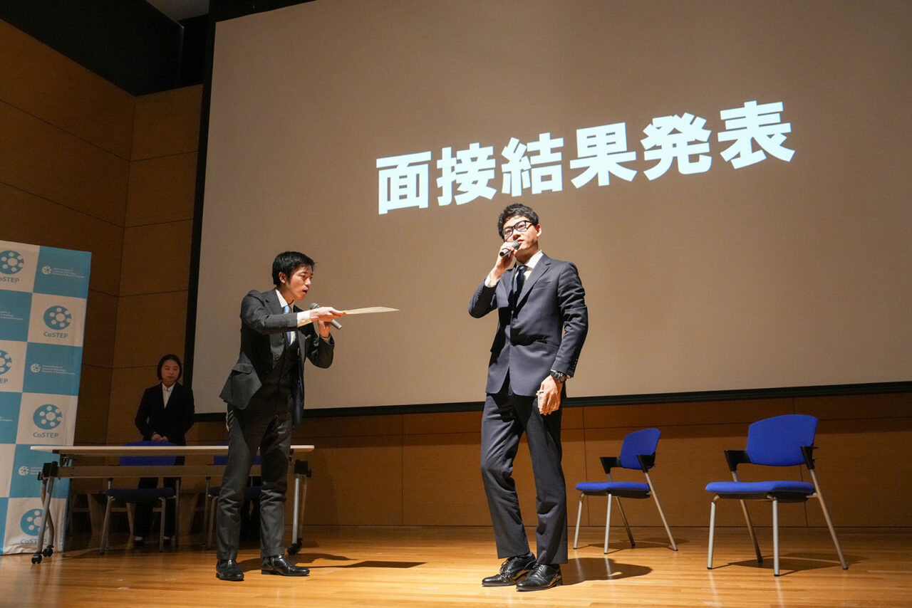 2022 CoSTEP 修了特別プログラムを開催しました – CoSTEP – 北海道大学 大学院教育推進機構 科学技術コミュニケーション教育研究部門