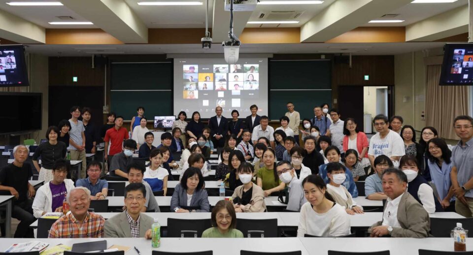 「三上直之と100人の市民カイギ」を開催 – CoSTEP – Communication in Science and Technology Education and Research ...