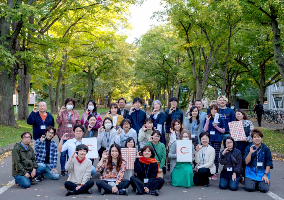 2023年度 選科C活動報告 – CoSTEP – 北海道大学 大学院教育推進機構 科学技術コミュニケーション教育研究部門