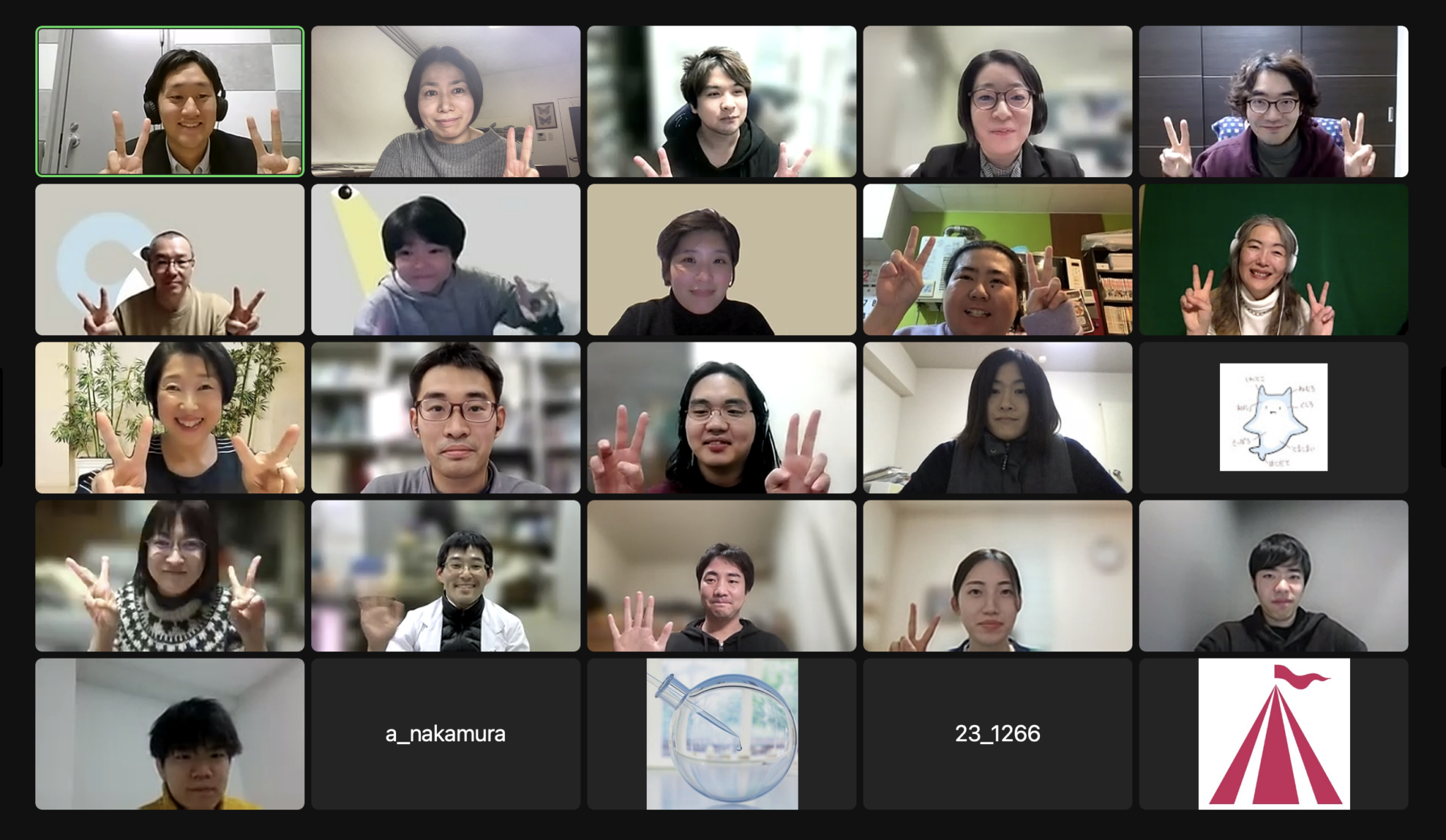 モジュール6-1 「農林水産省の「攻めの」広報戦略について」(12/6)白石優生先生講義レポート – CoSTEP – 北海道大学 大学院教育推進機構 科学技術コミュニケーション教育研究部門