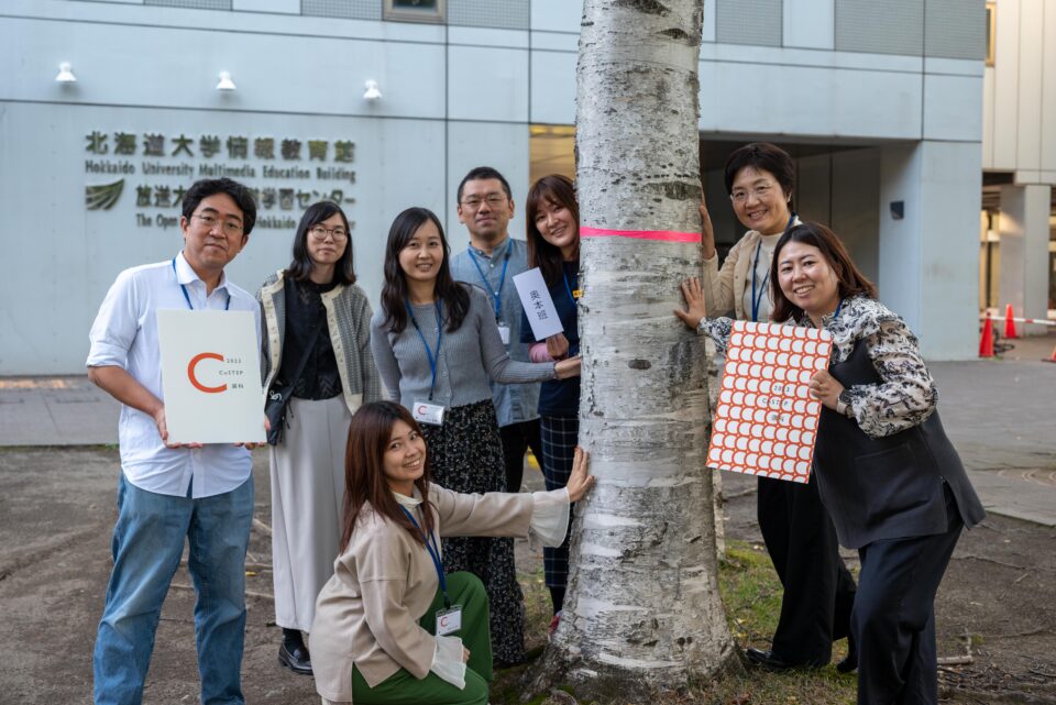 初めての【C】 – CoSTEP – 北海道大学 大学院教育推進機構 科学技術コミュニケーション教育研究部門