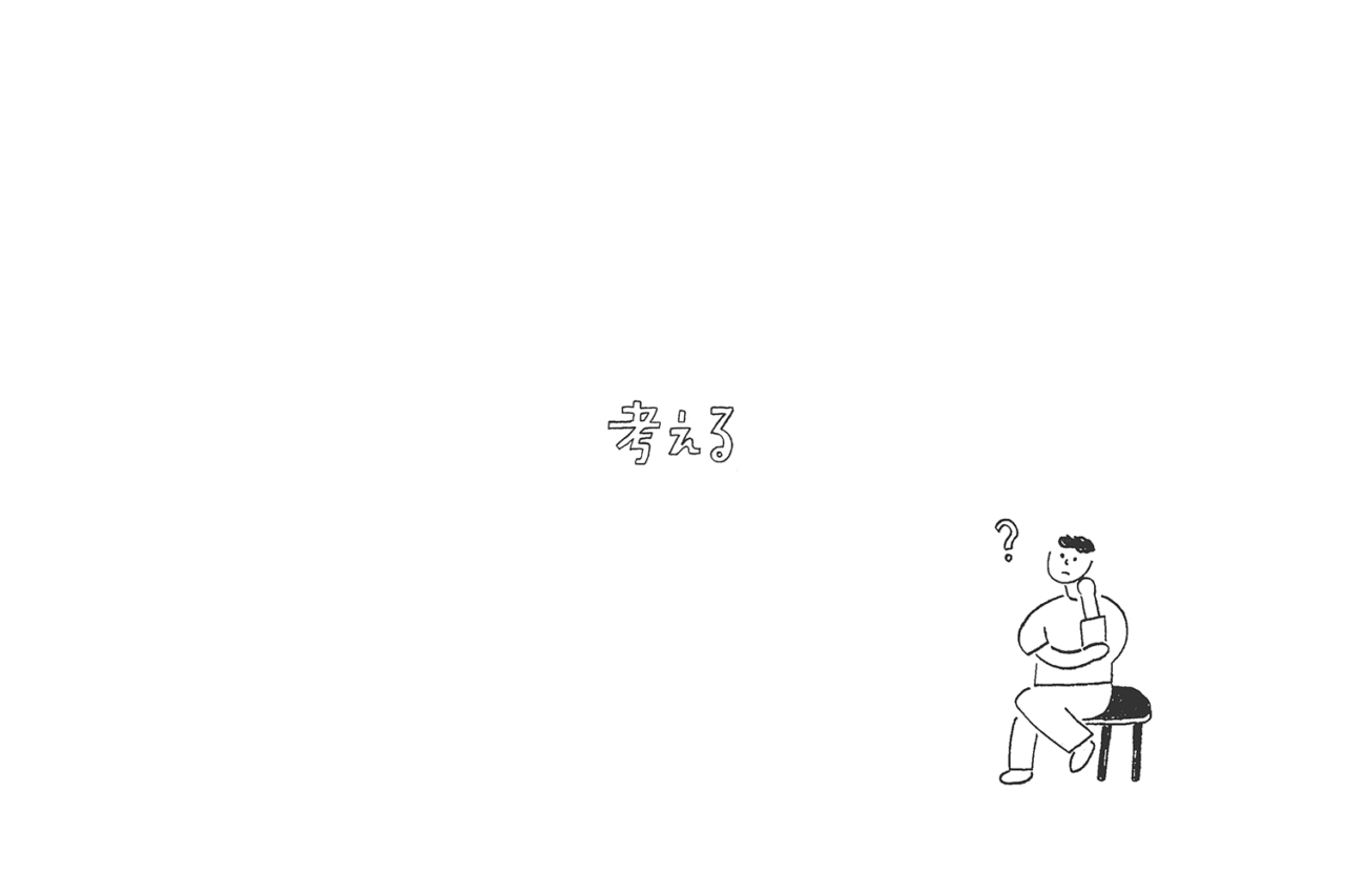 科学技術コミュニケーターとは – CoSTEP – 北海道大学 大学院教育推進機構 科学技術コミュニケーション教育研究部門