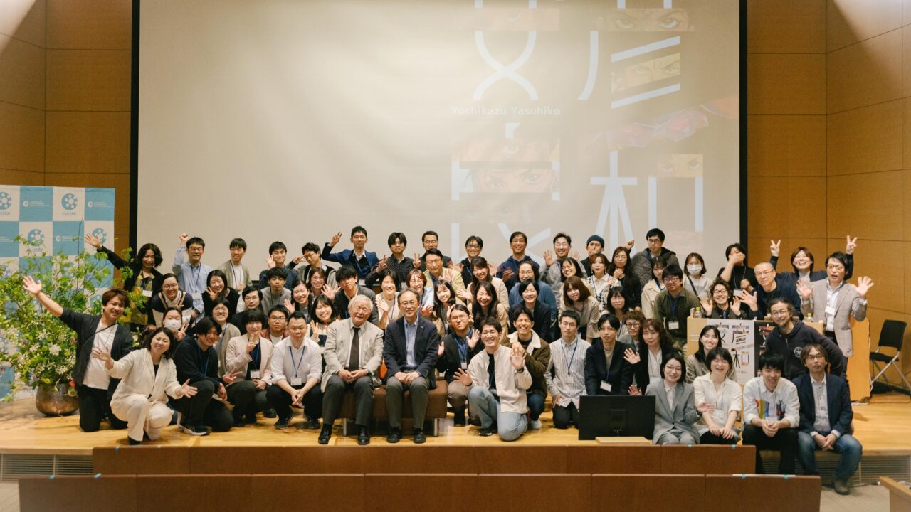 2024年度北海道大学CoSTEP開講式特別講演「安彦良和、歴史マンガを語る。」と開講式を開催しました – CoSTEP – 北海道大学 大学 ...