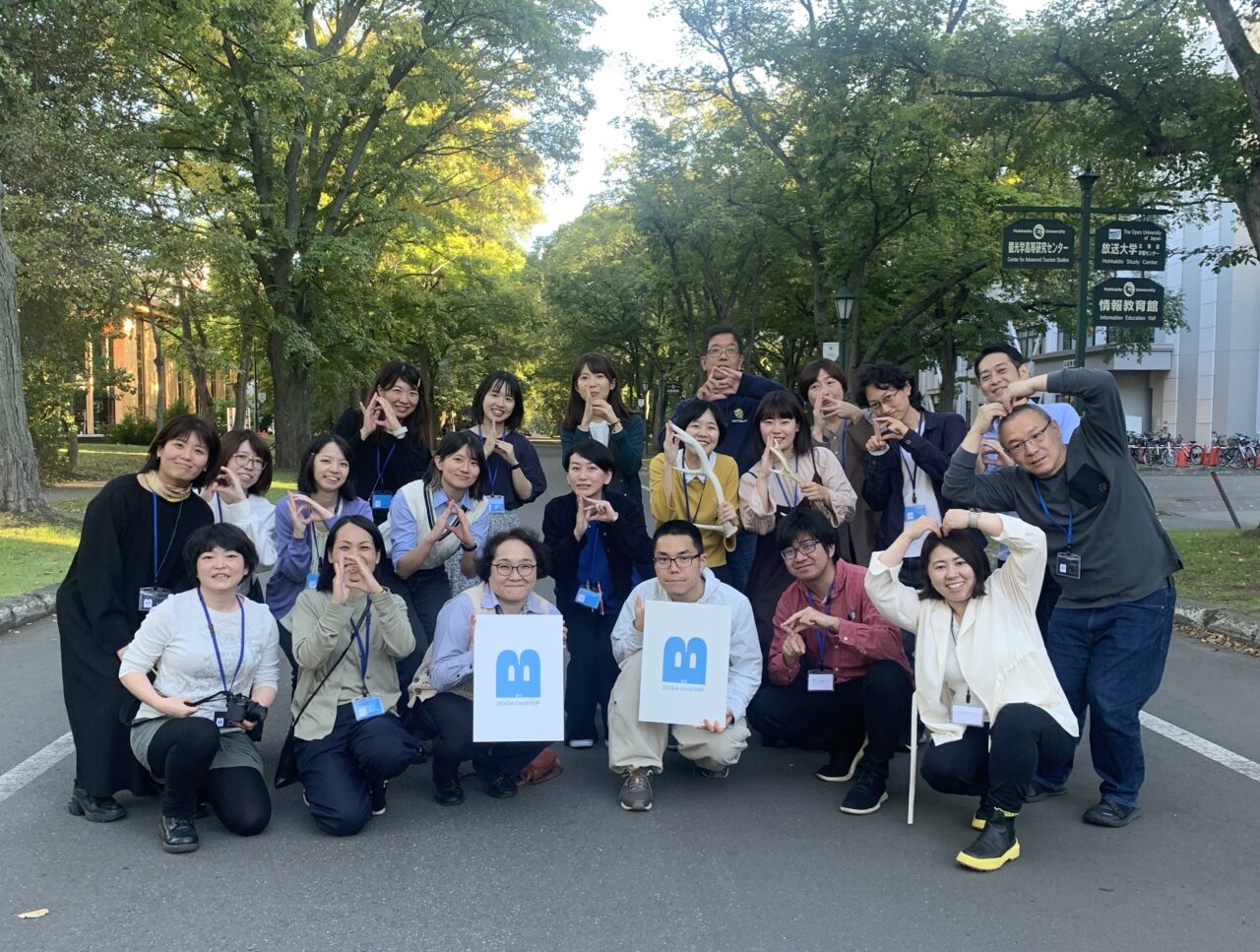 2024年度選科B集中演習終了 – CoSTEP – 北海道大学 大学院教育推進機構 科学技術コミュニケーション教育研究部門