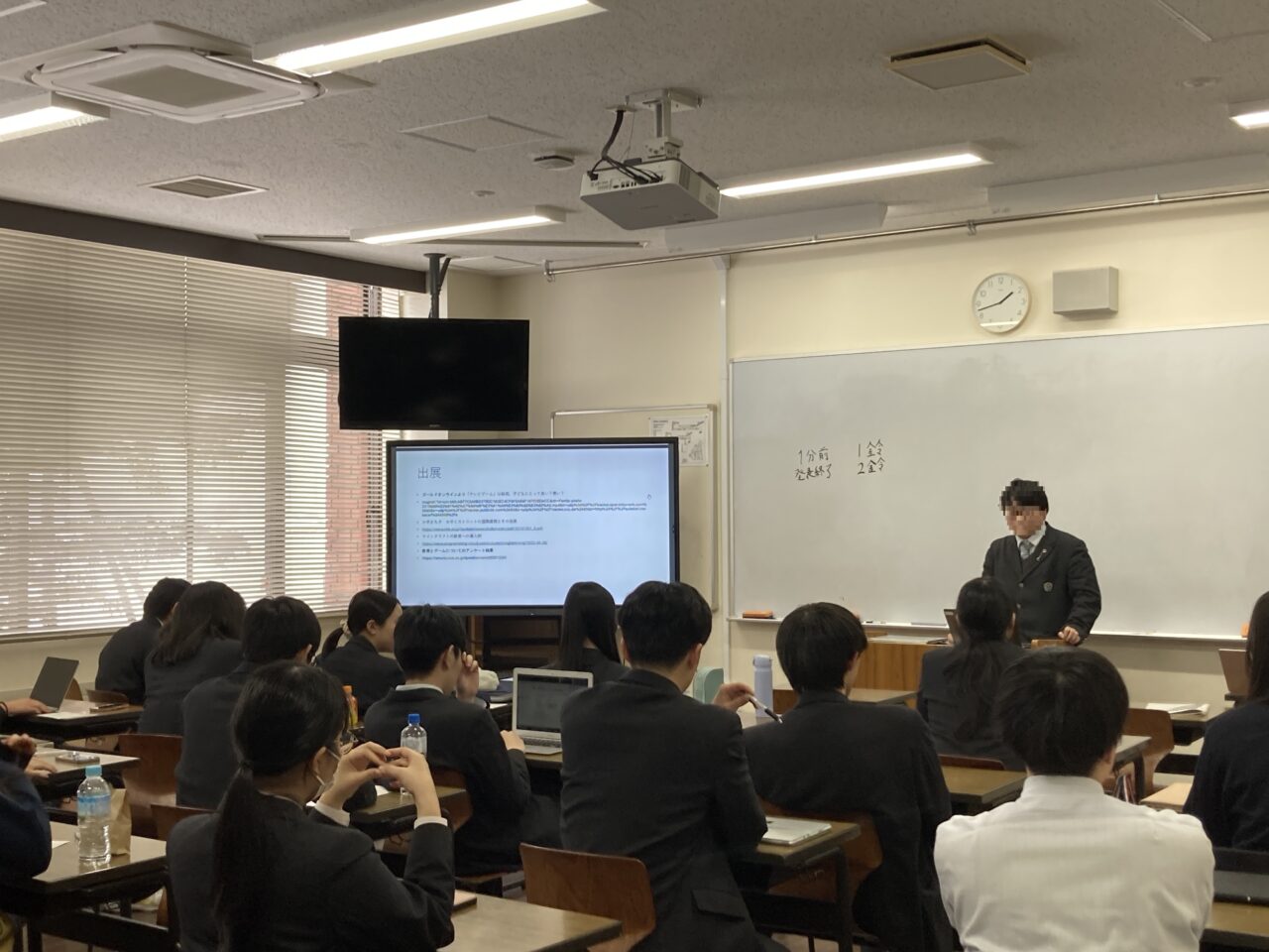 立命館慶祥中学校・高等学校SSH 第3回 R-Conferencesで指導・助言を行いました – CoSTEP – 北海道大学 大学院教育推進機構 科学技術コミュニケーション教育研究部門