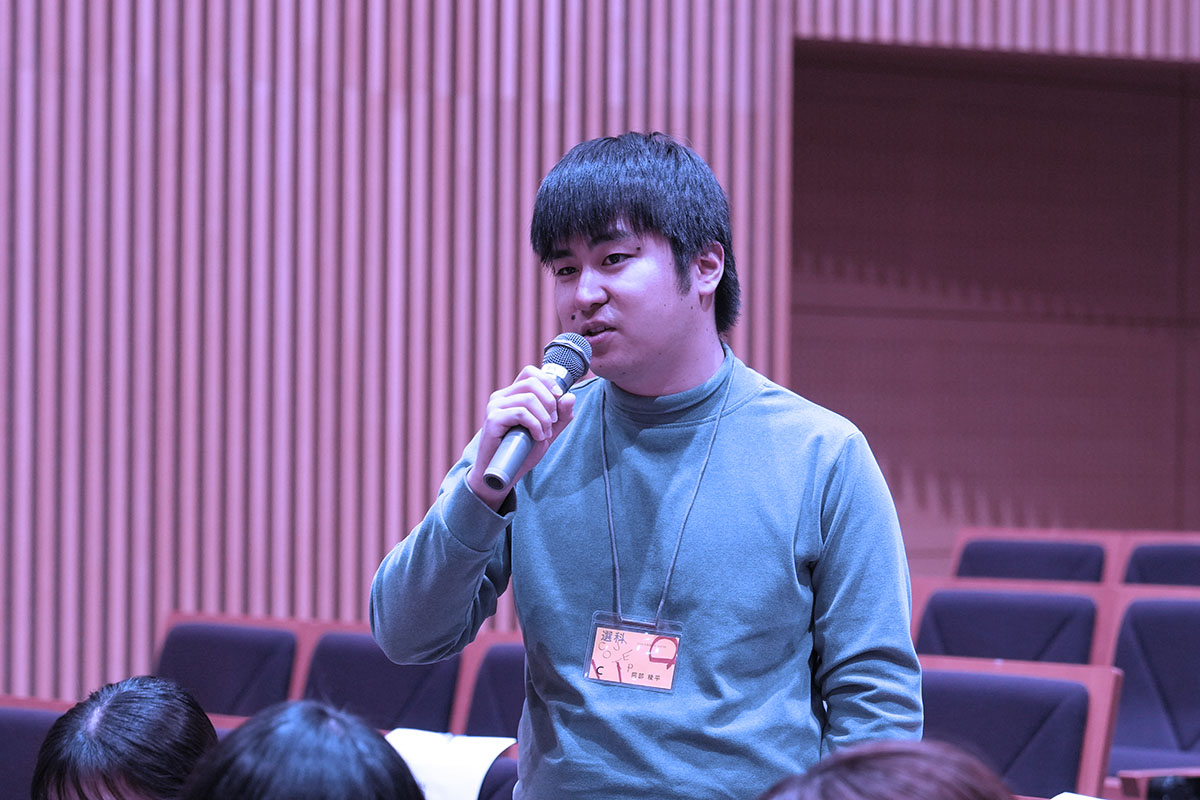 See the Science —Cで伝えるサイエンス— – CoSTEP – 北海道大学 大学院教育推進機構 科学技術コミュニケーション教育研究部門