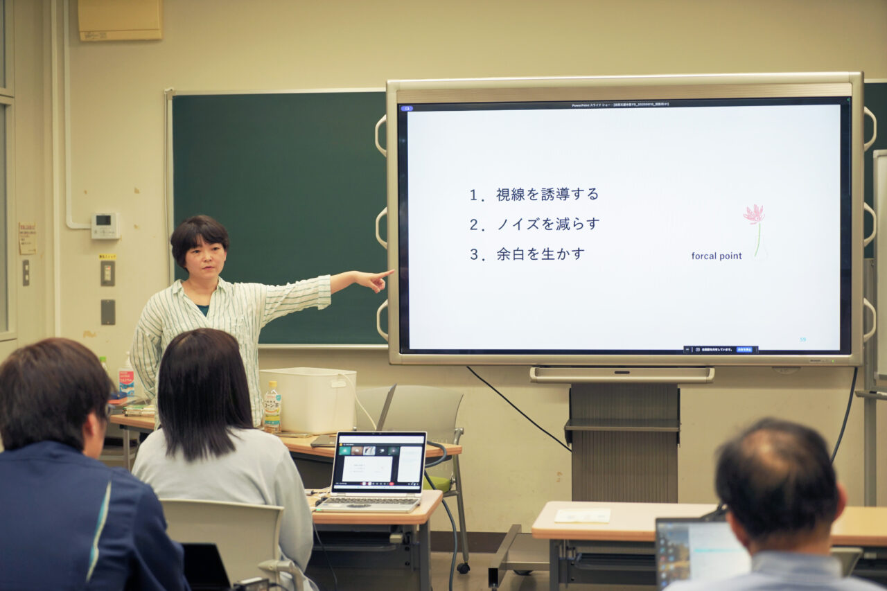 CoSTEPスタッフが技術支援本部向けにFDを開催しました – CoSTEP – 北海道大学 大学院教育推進機構 科学技術コミュニケーション教育研究部門