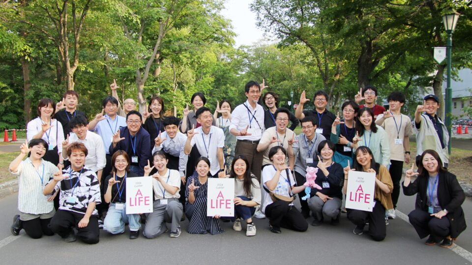 第20期 2024年 – CoSTEP – 北海道大学教育イノベーション機構 教育開発センター 科学技術コミュニケーションユニット